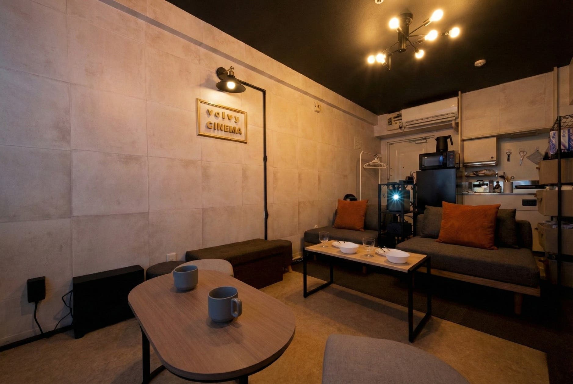 セレコレ🌳価格破壊💰最大13名🉐ｼｱﾀｰ✨ﾌﾟﾛｼﾞｪｸﾀ📽️映画🐈‍⬛デート💓ゲーム🎮女子会💗velvy池袋の写真2