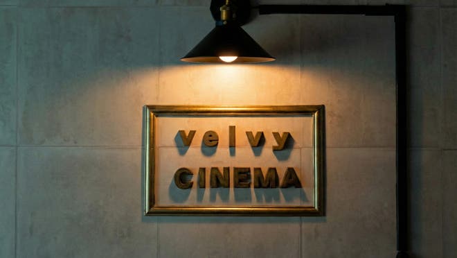 セレコレ🌳価格破壊💰最大13名🉐シアター✨プロジェクタ📽️映画🐈⬛デート💓ゲーム🎮女子会💗velvy池袋の写真19