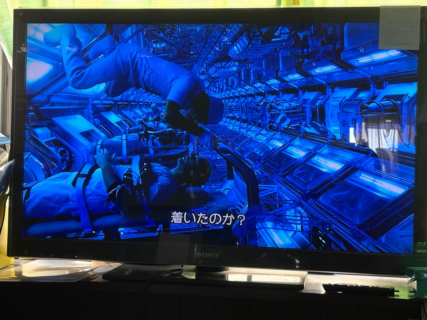 【本八幡駅徒歩2分】飲み会・女子会・歓迎会・勉強会・レッスン・研修・英会話・セミナー（千葉県市川市）ワンフロア貸切　パーティーの写真6