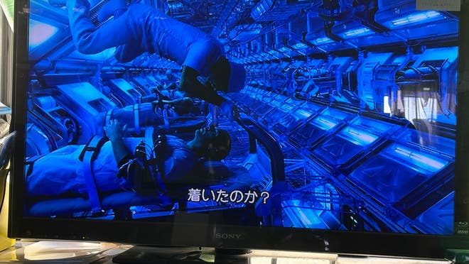 【本八幡駅徒歩2分】飲み会・女子会・歓迎会・勉強会・レッスン・研修・英会話・セミナー(千葉県市川市)ワンフロア貸切 パーティーの写真6