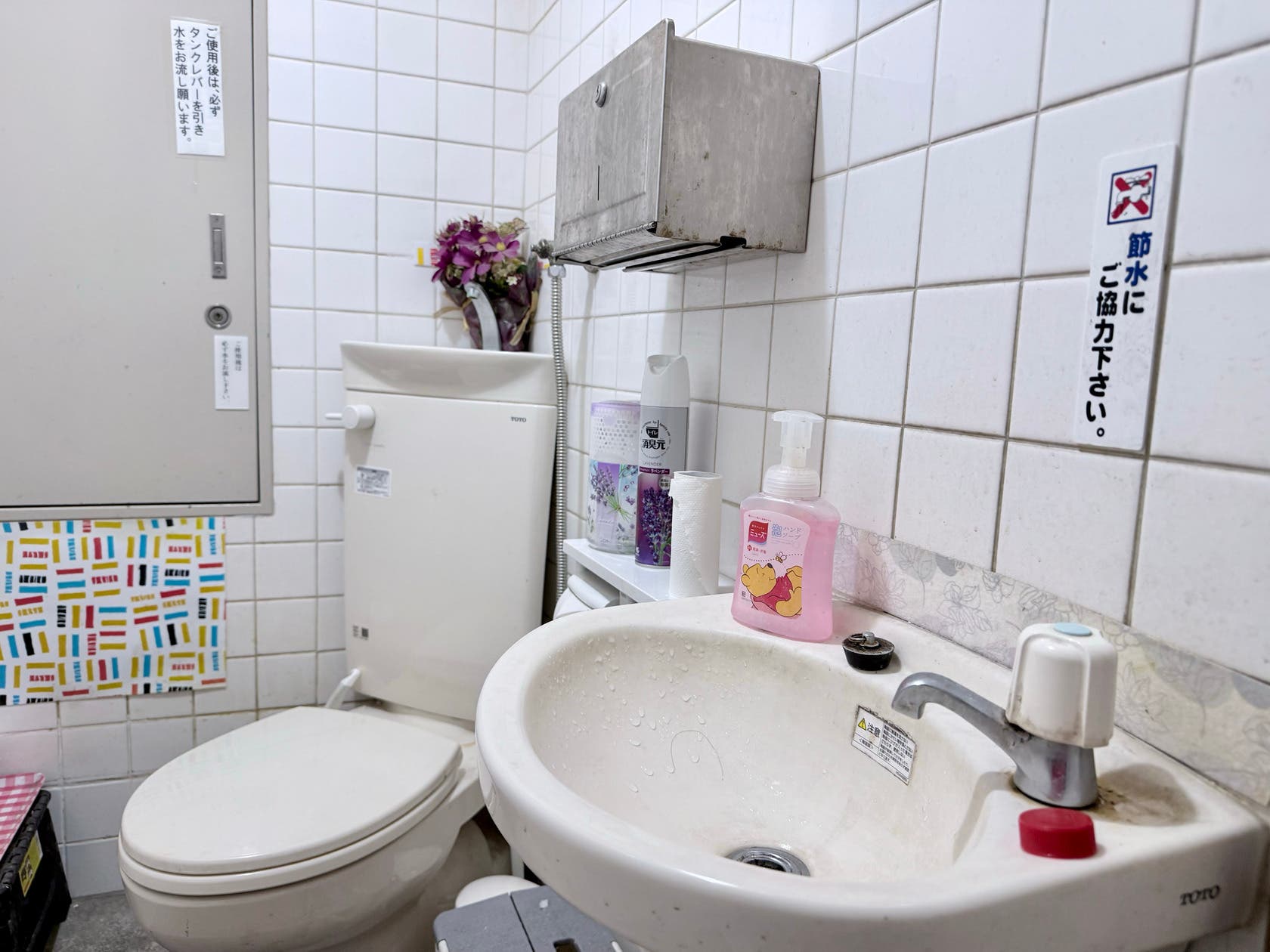 【ゴミ捨て無料】新宿三丁目駅徒歩30秒🚃24時間365日営業🏪ゲーム沢山👾グリーンチャンネル🐎BSCS・地デジ、DVD,の写真27