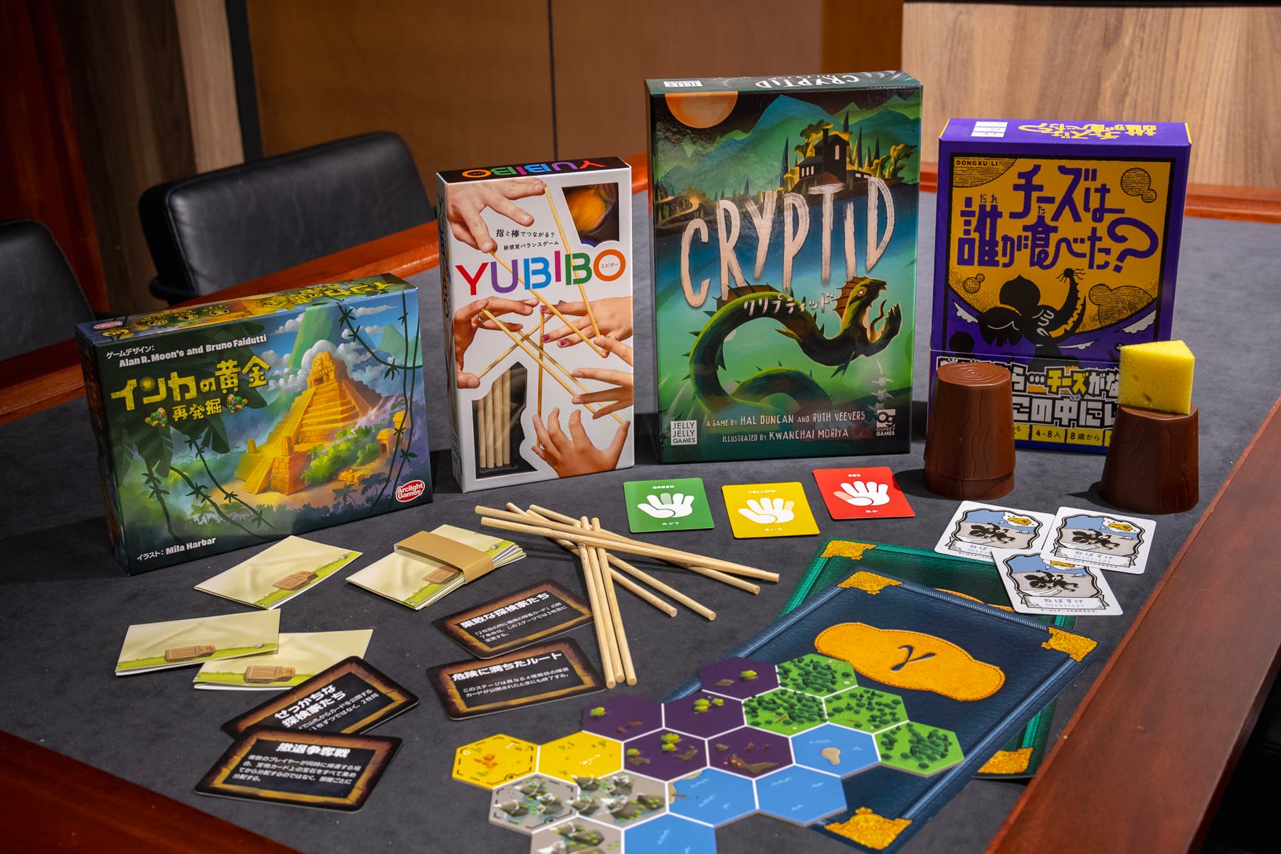 スペモゲーム🎮駅徒歩4分👟ゴミ無料🆓ゲーム🎮ボドゲ♠️プロジェクター📽飲み会🍺775_SpemoGAME西船橋の写真21