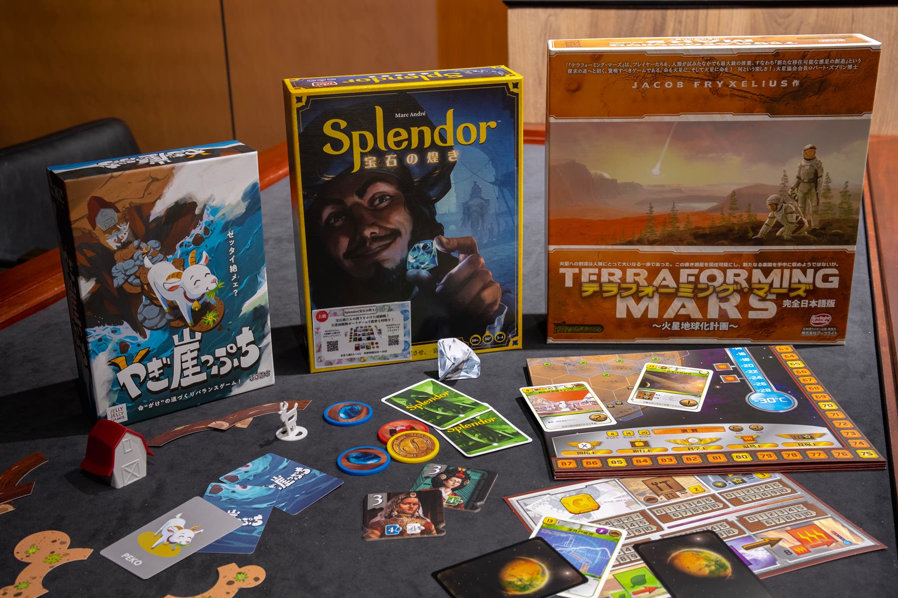 スペモゲーム🎮駅徒歩4分👟ゴミ無料🆓ゲーム🎮ボドゲ♠️プロジェクター📽飲み会🍺775_SpemoGAME西船橋の写真22