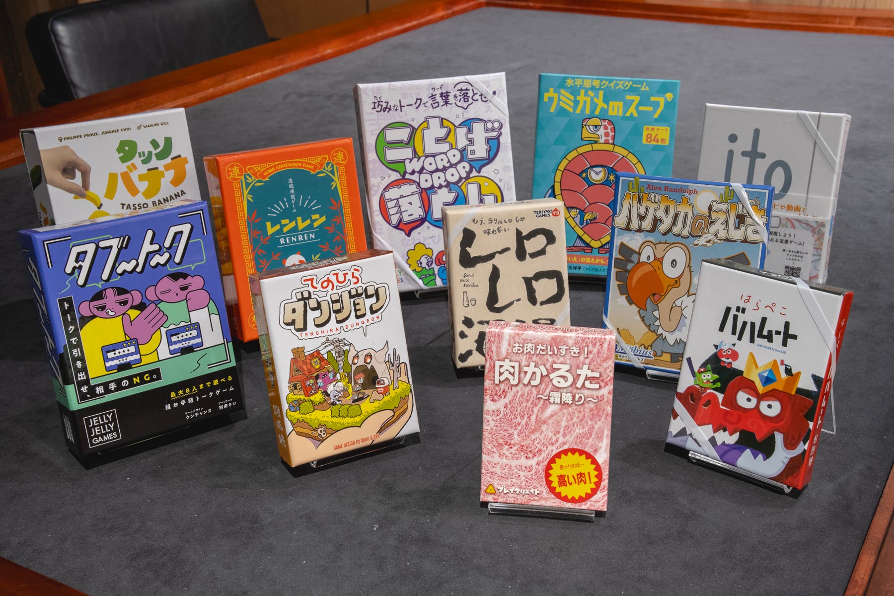 スペモゲーム🎮駅徒歩4分👟ゴミ無料🆓ゲーム🎮ボドゲ♠️プロジェクター📽飲み会🍺775_SpemoGAME西船橋の写真23