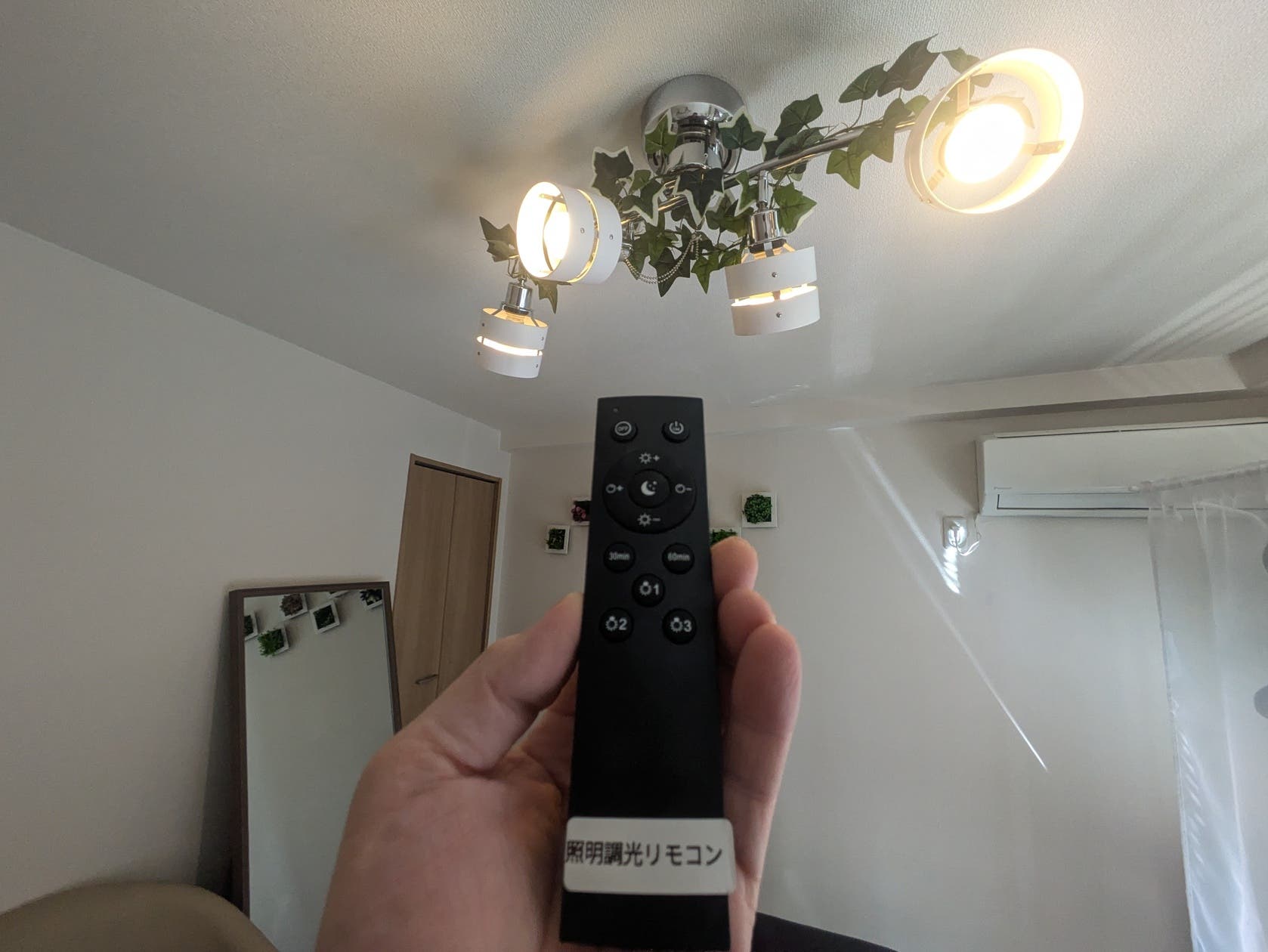 浦和駅東口から5分のレンタルサロンですの写真13