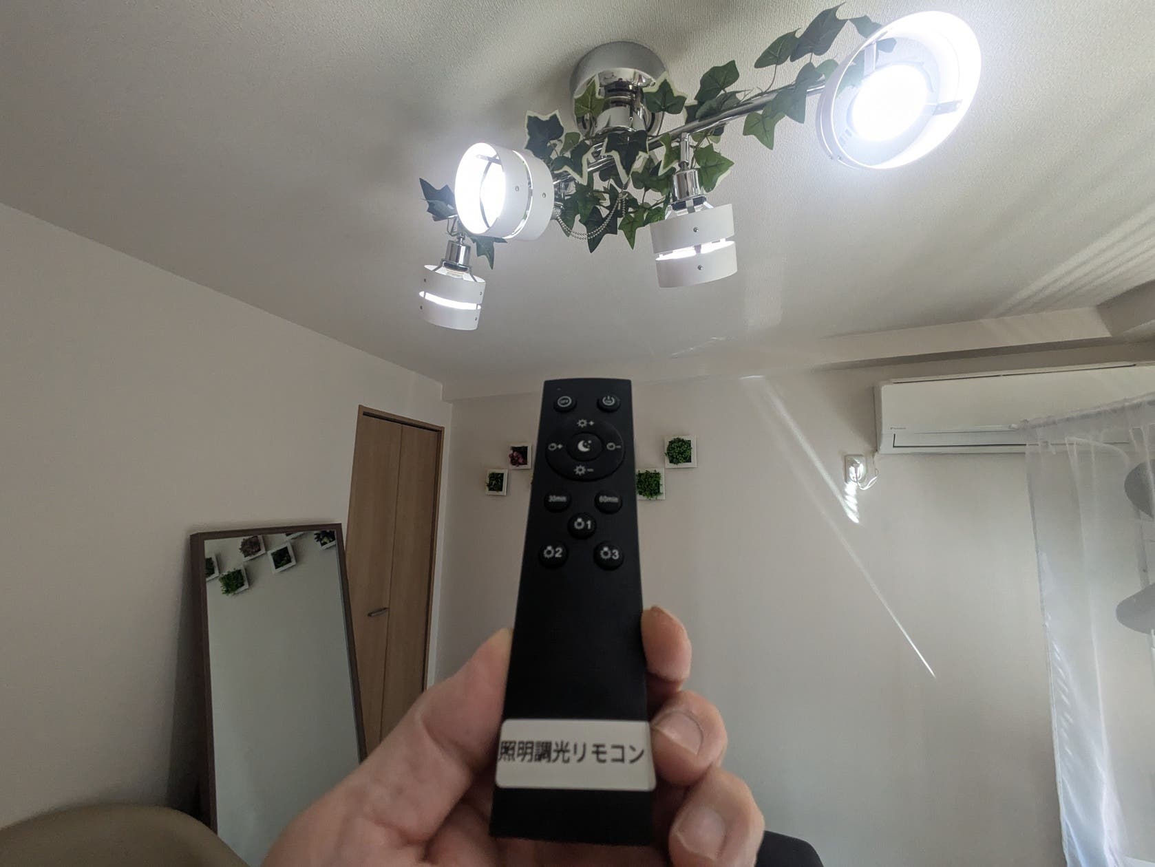 浦和駅東口から5分のレンタルサロンですの写真14