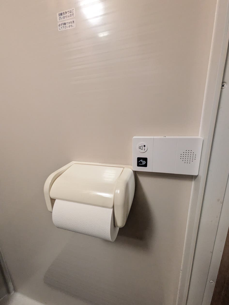 浦和駅東口から5分のレンタルサロンですの写真15