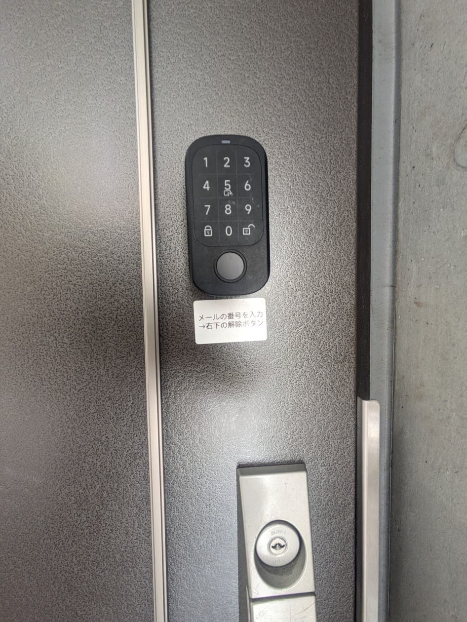 浦和駅東口から5分のレンタルサロンですの写真4