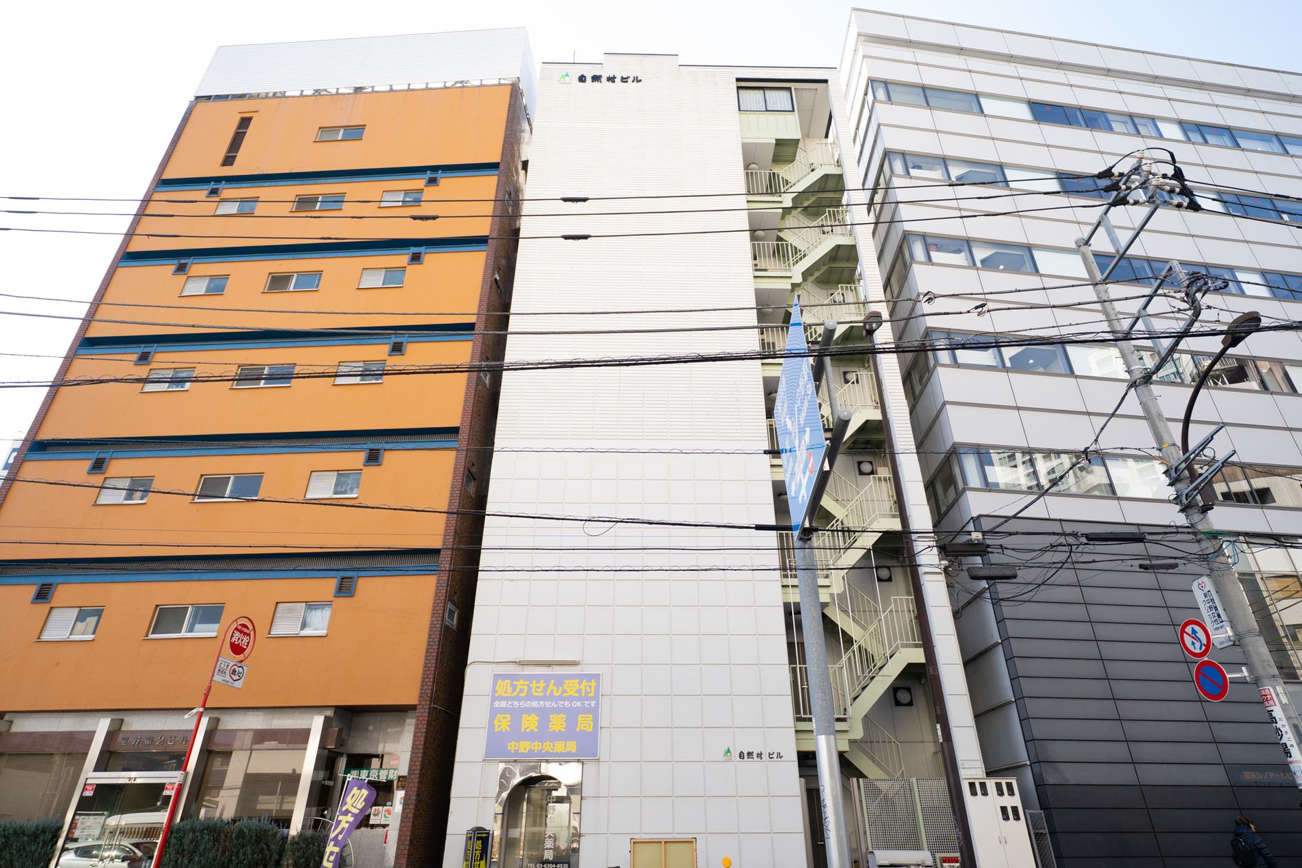 《OPENセール中🎉》【中野徒歩3分】完全個室レンタルサロン✨エステ・整体・ネイル・撮影｜見学受付中｜備品充実｜調光ライトの写真29