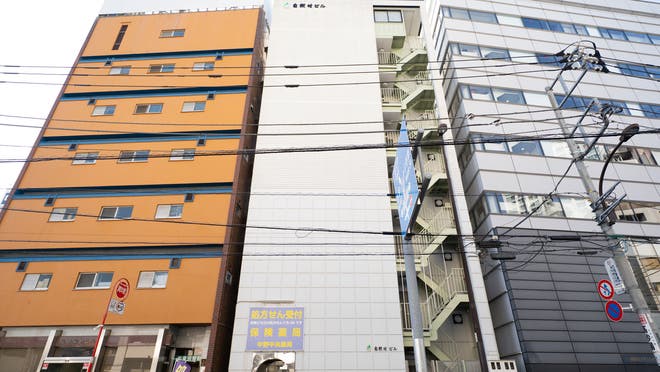 《OPENセール中🎉》【中野徒歩3分】完全個室レンタルサロン✨エステ・整体・ネイル・撮影|見学受付中|備品充実|調光ライトの写真29