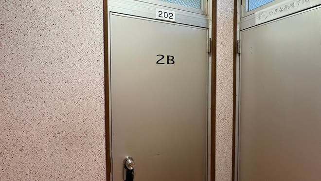 KIRI:SOM1972|下関駅から徒歩5分!オフィス利用やイベント利用可能なスペースの写真4