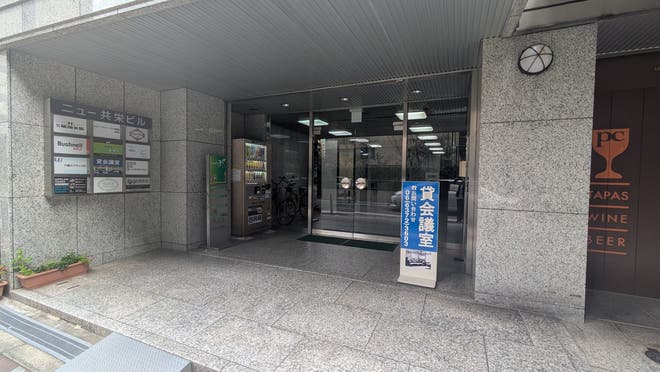 併設の控室も利用可能!レンタルスペース&大会議室【大阪駅・梅田駅各線より徒歩3分~5分の好立地♪】の写真7