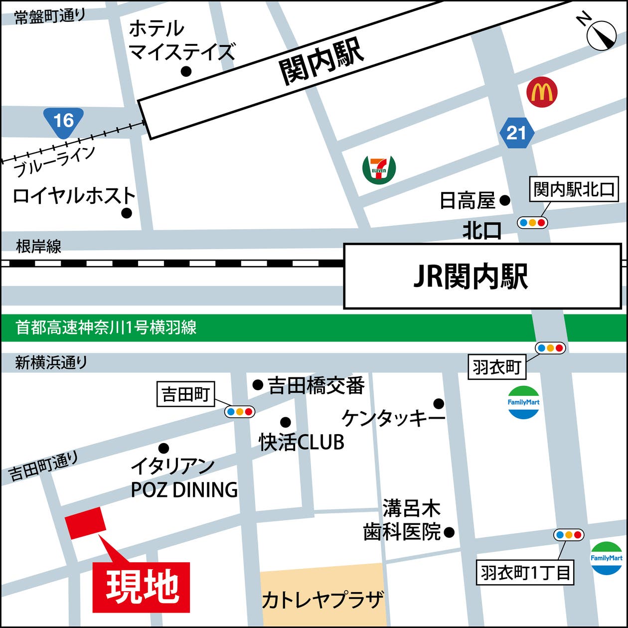 貸し会議室　関内の写真19