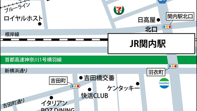 貸し会議室 関内の写真19