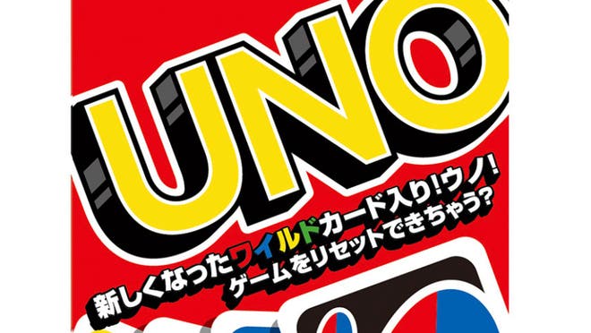 【今だけ特価】新大阪3分/ 最大52名|パーティ・ビジネス大歓迎の写真27