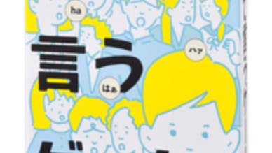 【今だけ特価】新大阪3分/ 最大52名|パーティ・ビジネス大歓迎の写真28