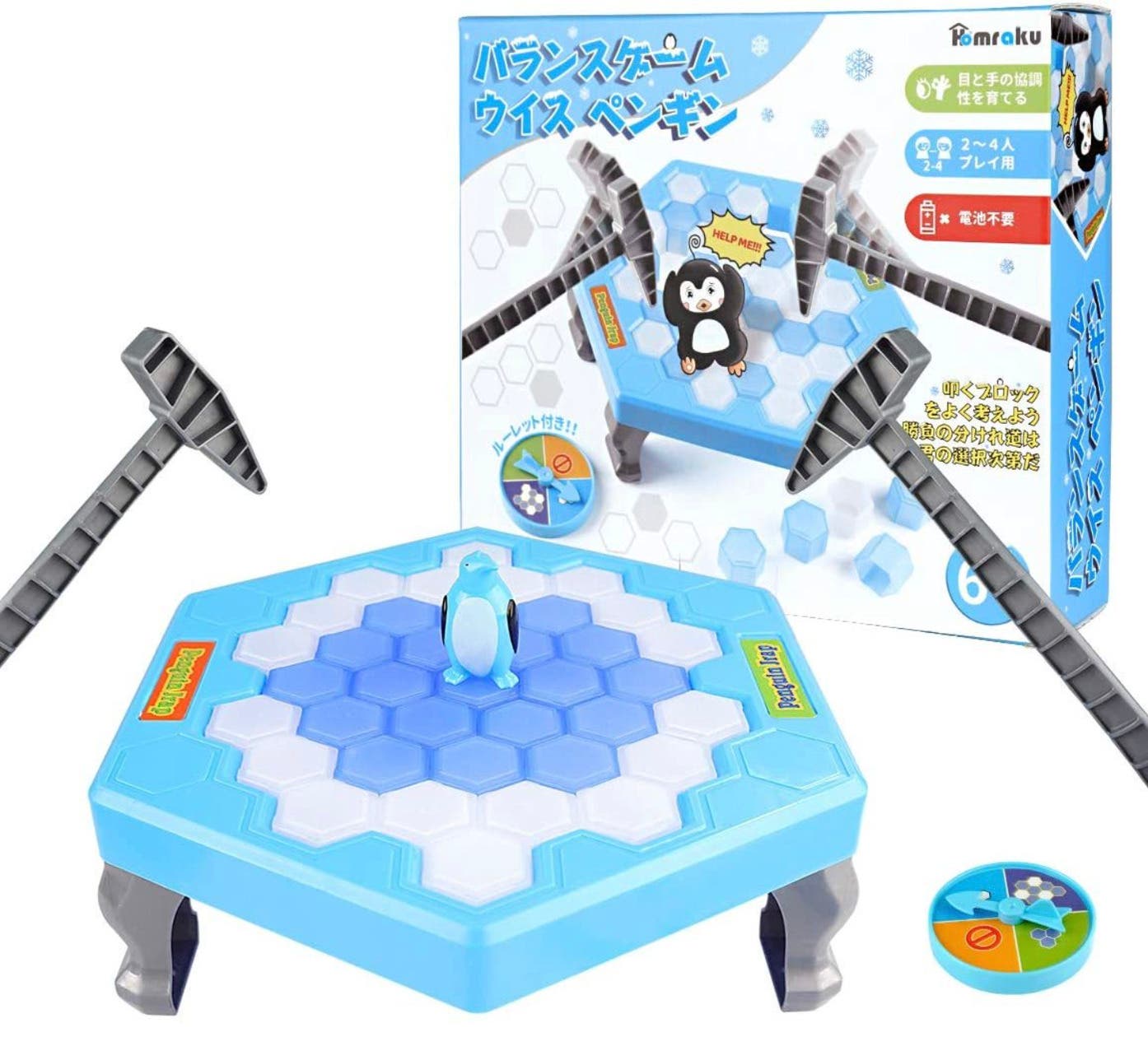 【今だけ特価】新大阪3分／ 最大52名｜パーティ・ビジネス大歓迎の写真29