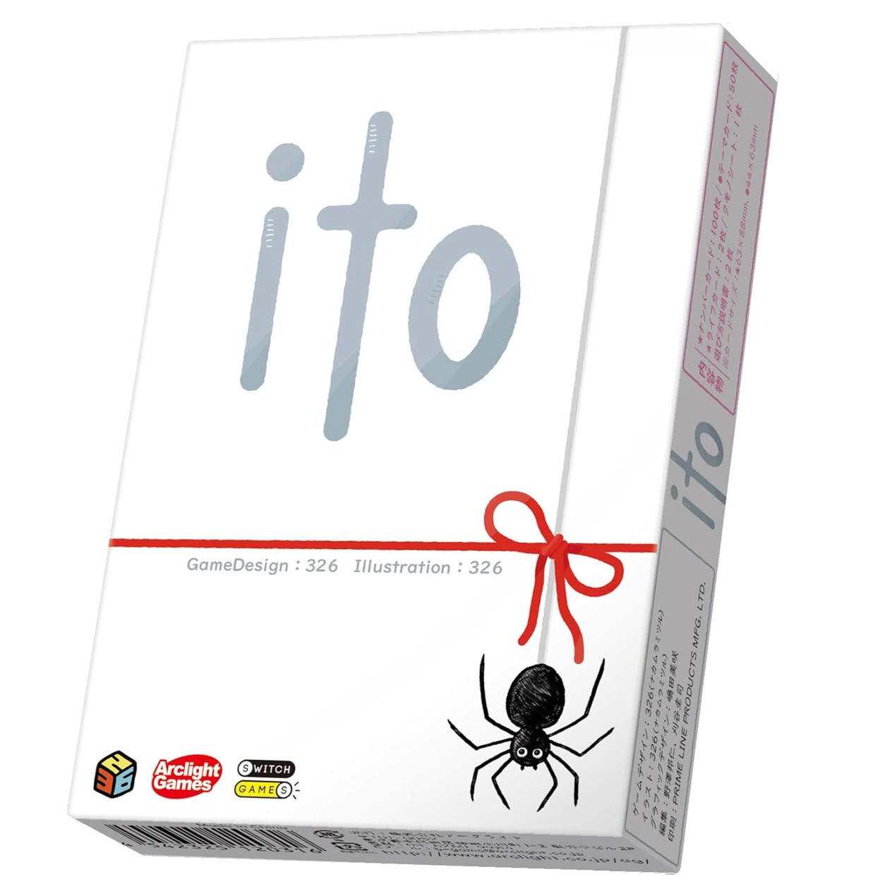 【今だけ特価】新大阪3分／ 最大52名｜パーティ・ビジネス大歓迎の写真30