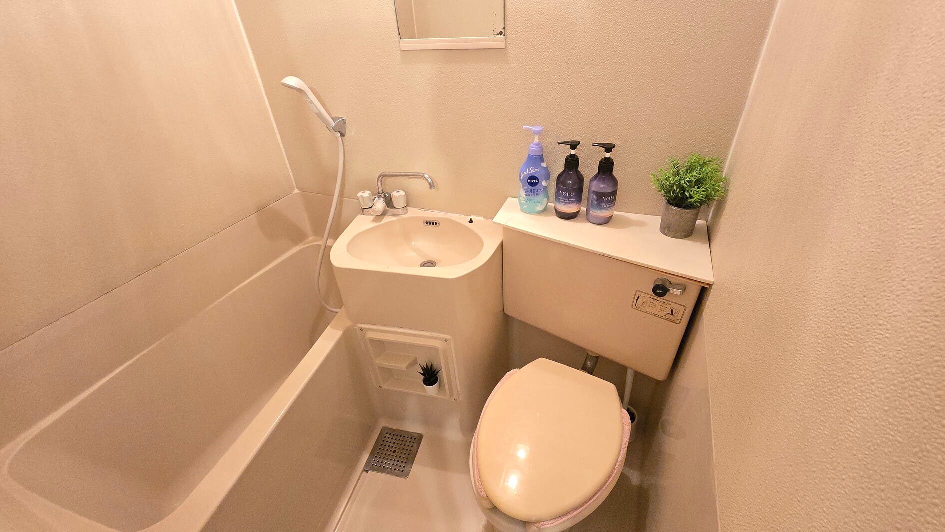 【元町駅スグ】ちいさなお部屋💕大きなときめき✨特別な空間でデート/推し活/女子会🎉の写真21