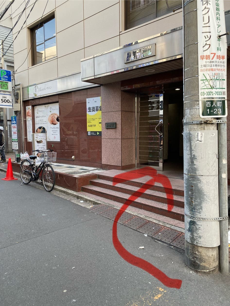 大久保駅南口徒歩１分！ダンスや楽器演奏（ドラムなどの打楽器不可。）も可能な多目的スタジオ！の写真14