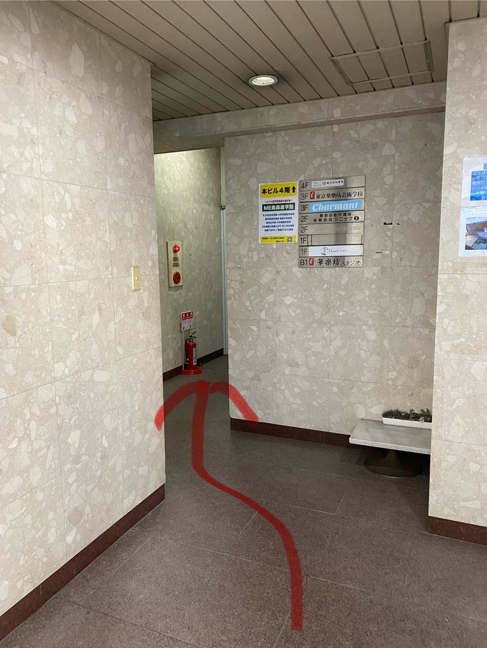 大久保駅南口徒歩１分！ダンスや楽器演奏（ドラムなどの打楽器不可。）も可能な多目的スタジオ！の写真15