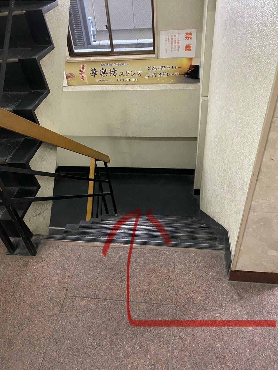 大久保駅南口徒歩１分！ダンスや楽器演奏（ドラムなどの打楽器不可。）も可能な多目的スタジオ！の写真16