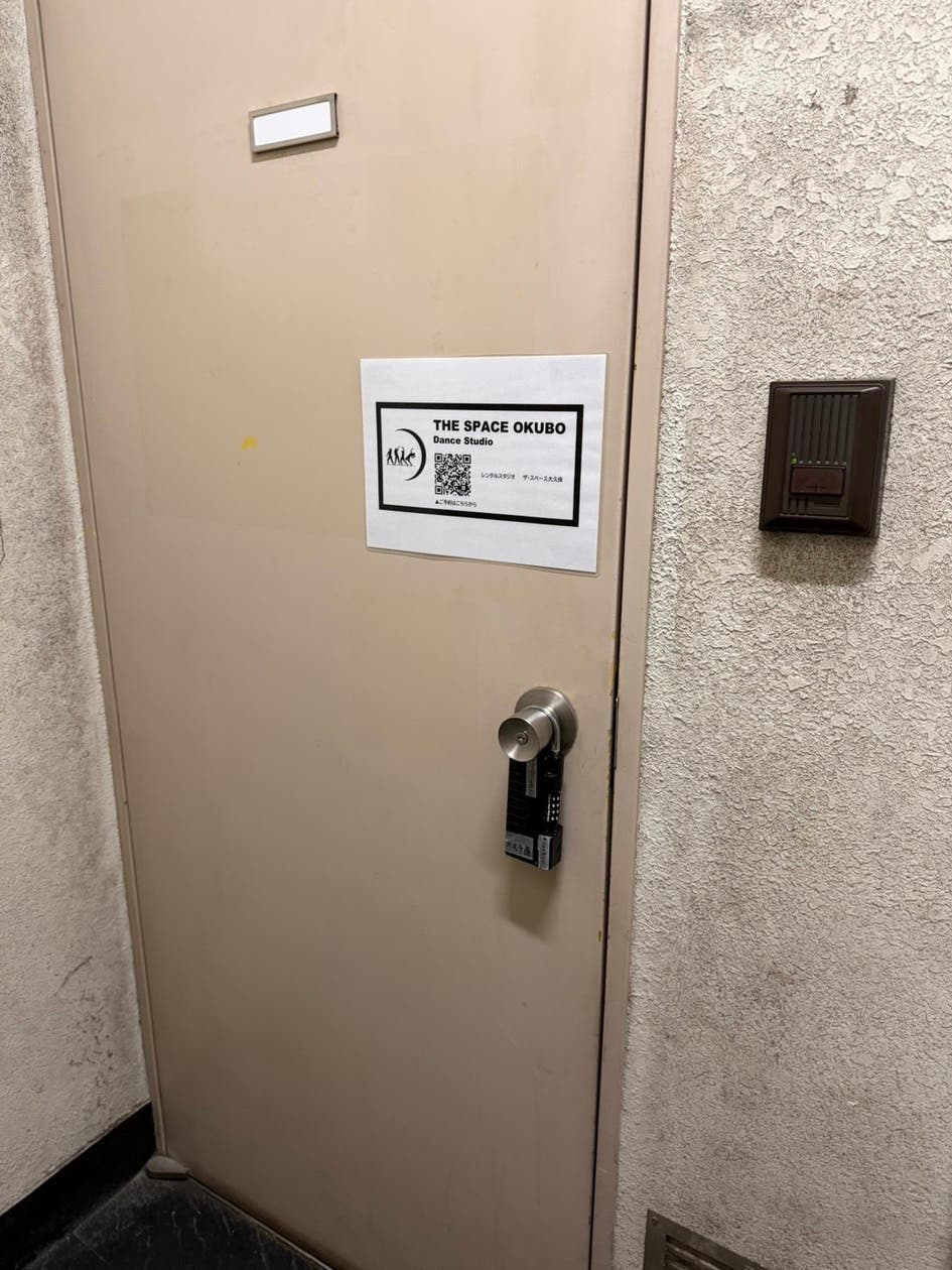 大久保駅南口徒歩１分！ダンスや楽器演奏（ドラムなどの打楽器不可。）も可能な多目的スタジオ！の写真17