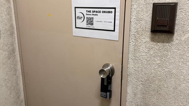 大久保駅南口徒歩1分!ダンスや楽器演奏(ドラムなどの打楽器不可。)も可能な多目的スタジオ!の写真17