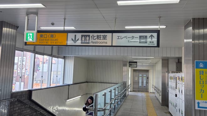 オープン記念割引!【大宮駅徒歩4分】高さ2m大型鏡🪞/Wi-Fi無料/ダンス/会議室/清潔&快適✨子ども用おもちゃあり👶の写真10