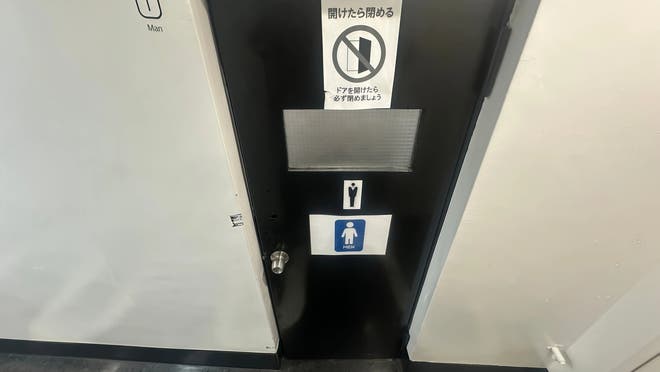 【102+B1】 大音量・24時間利用OK!ダンス・演劇・楽器練習・配信・リハーサル・最適!SMOOTH全自動入退室システムの写真20