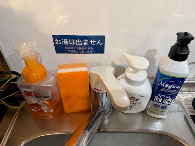 《VILLENT西梅田》飲食OK🌟オフ会/ボドゲ/懇親会/24h/Ｃ61出口60秒/リノベビル/設備無料/光Wi-Fi/の写真8