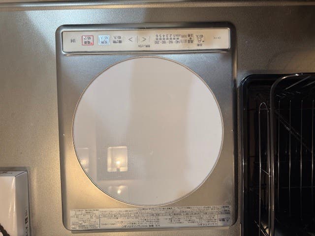 《VILLENT西梅田》飲食OK🌟オフ会/ボドゲ/懇親会/24h/Ｃ61出口60秒/リノベビル/設備無料/光Wi-Fi/の写真22