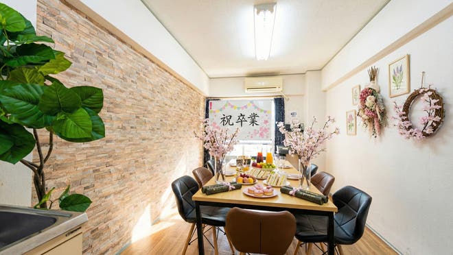 #スカイGoburin【名古屋】駅2分 🥳新年会🍺歓送迎会🎉学割🌸誕生日🎂💓推し活🫶💓格安💰✨WBC🥇の写真1