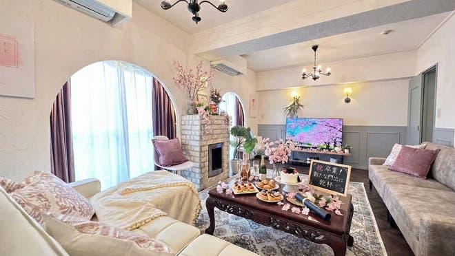 #ヤスオGoburin602【新宿/歌舞伎町】駅1分🥳歓送迎会/学割/女子会/推し活/格安/ケータリング/WBC/地上波の写真1