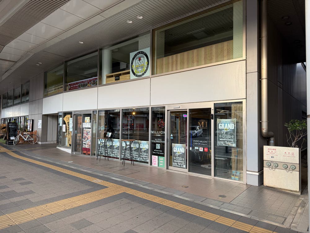 NewOpen【JR千葉徒歩0分】駅ビル直結 1分でスタジオ 広々71㎡ 高速WI-FI📱 24時間利用可能の写真10