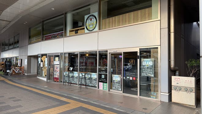 NewOpen【JR千葉徒歩0分】駅ビル直結 1分でスタジオ 広々71㎡ 高速WI-FI📱 24時間利用可能の写真10