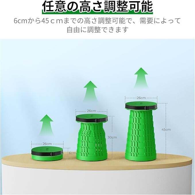 簡易折り畳み椅子の画像1