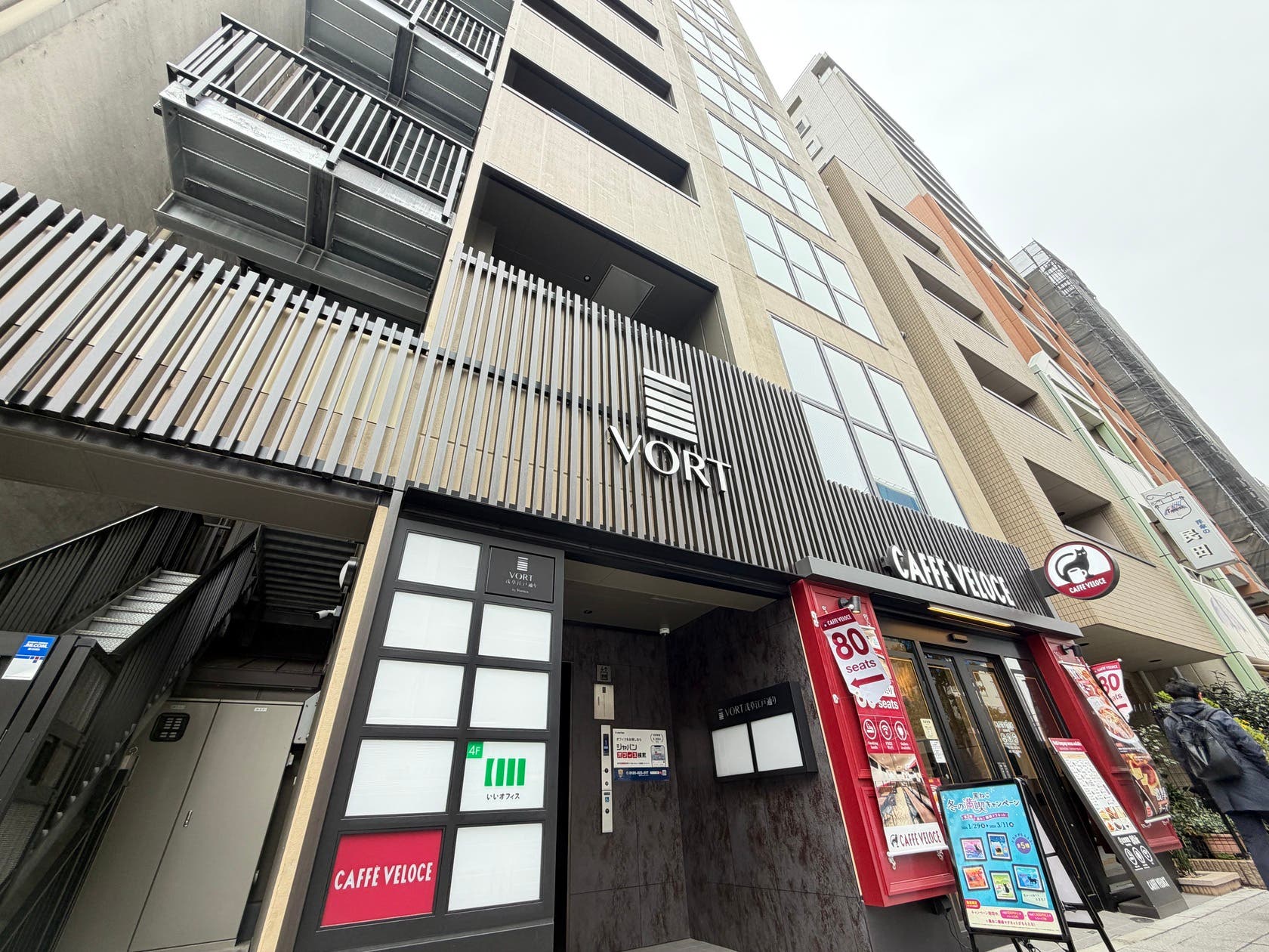 【浅草駅から徒歩1分】モニター・フリードリンク付き2名個室（ブース17）の写真8