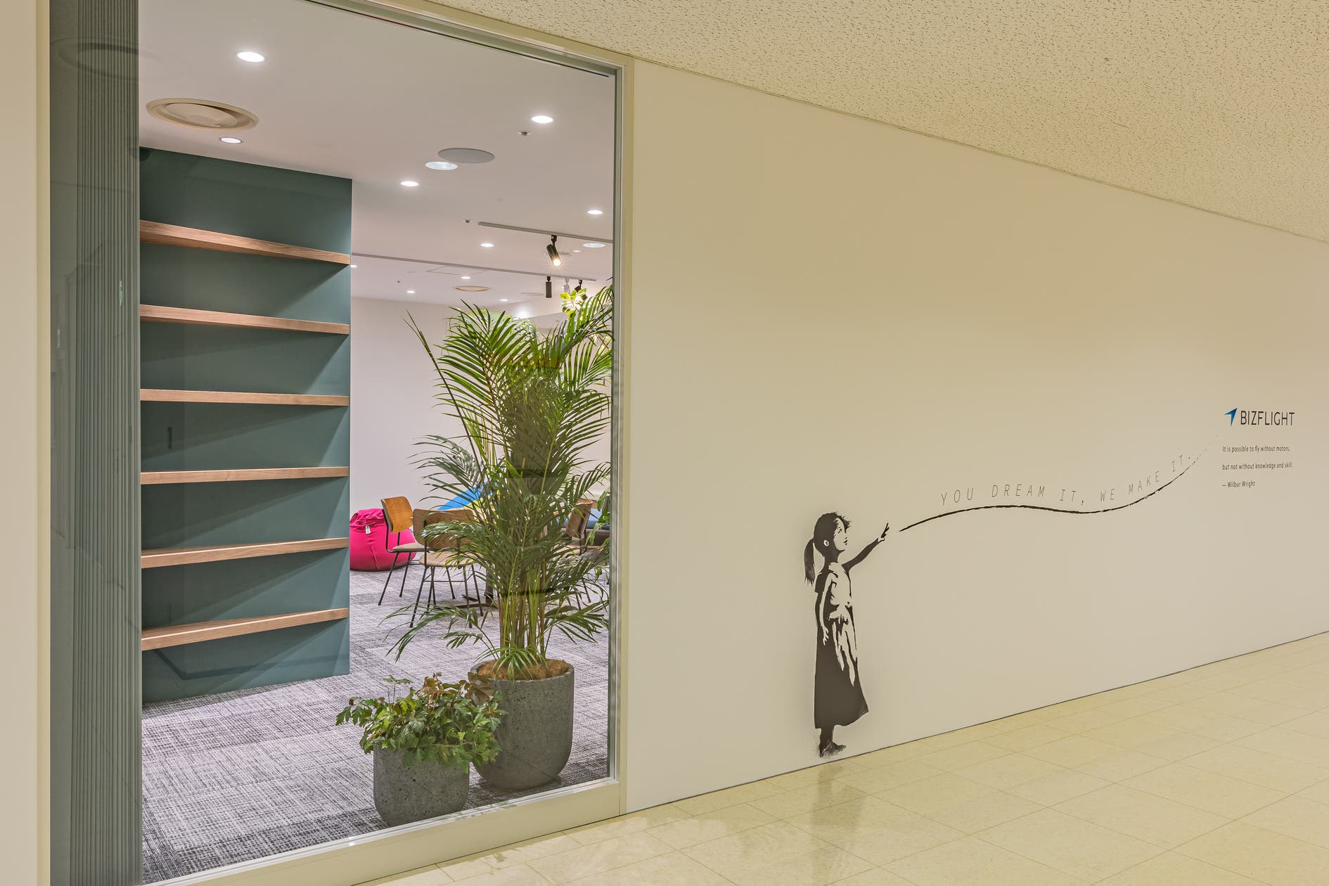 【新静岡駅徒歩1分】最大20名｜静かな地下空間｜講義・研修・会議向けの写真3