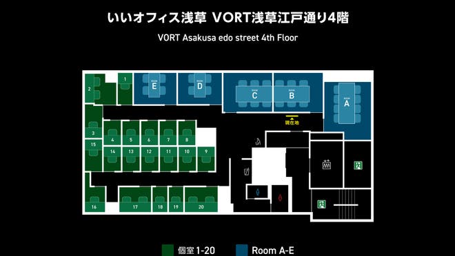 【浅草駅から徒歩1分】モニター・フリードリンク付き1名個室(ブース10)の写真7
