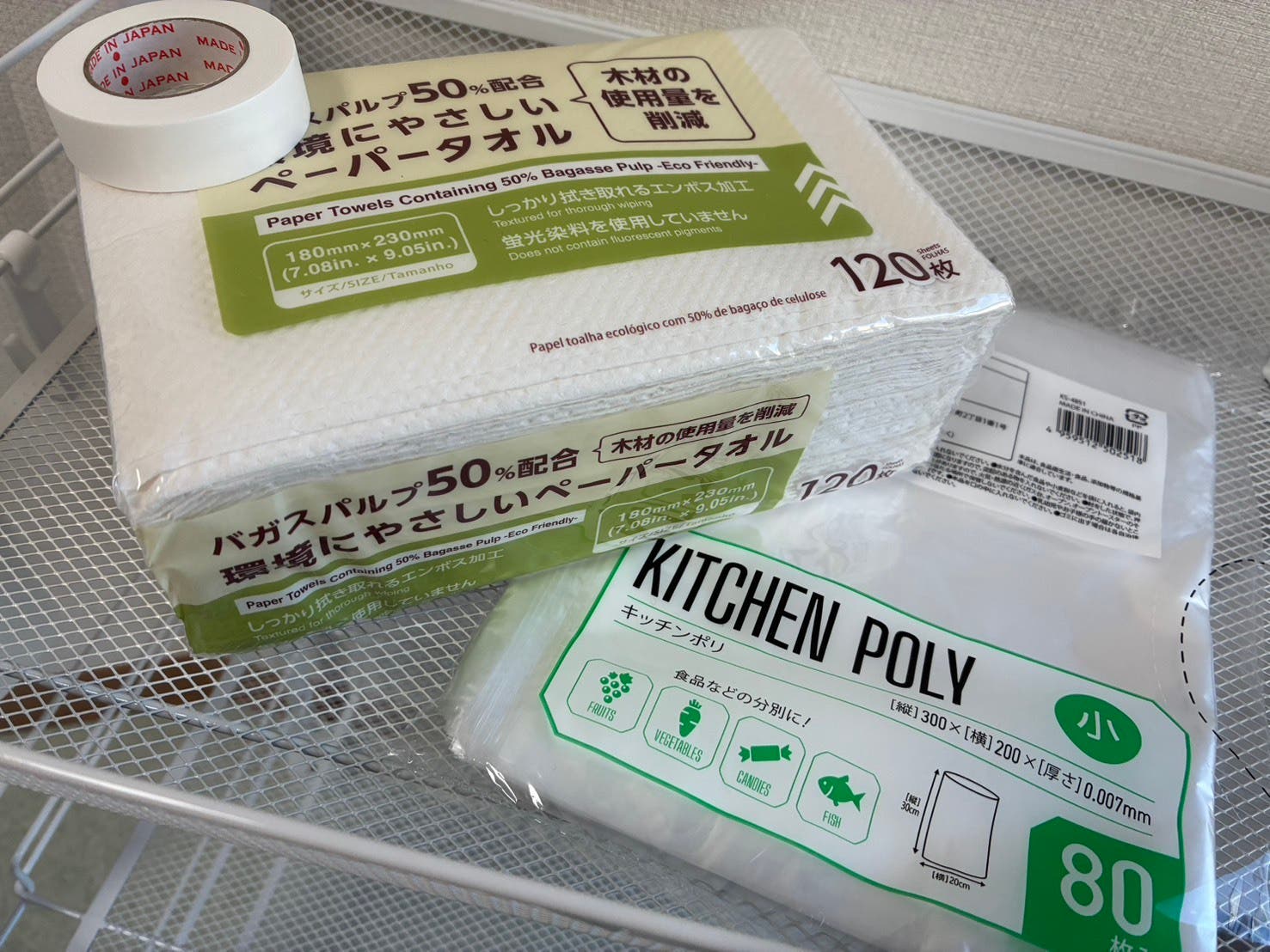 虎ノ門｜美容施術・ケアに、ネイル設備付きシェアサロンスペースの写真3