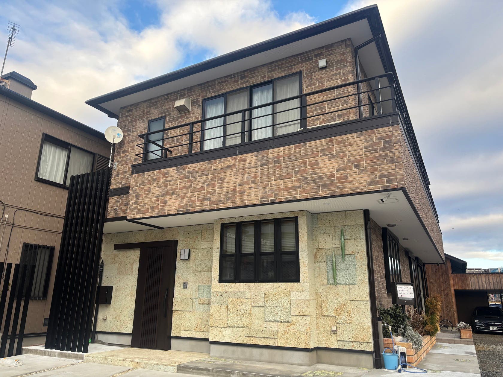 北欧風 × 駅近 × キッチン × コンビニ近いの写真10