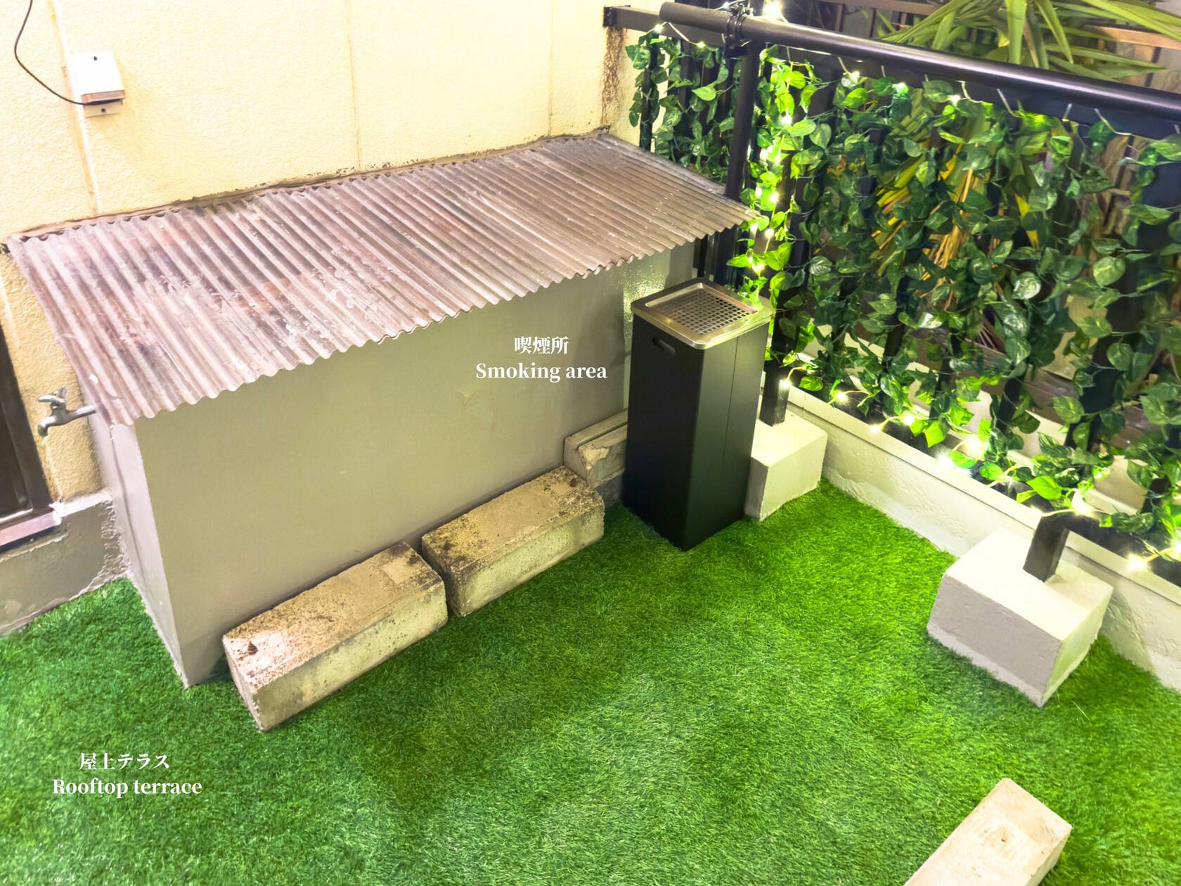 【屋上テラスBBQ】十条駅8分｜20名OK｜24時間利用可｜女子会・誕生日会・大学サークル｜雨天OK屋根付の写真9