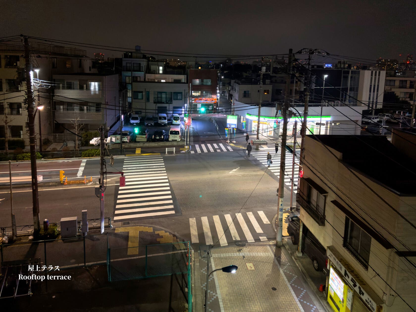 【屋上テラスBBQ】十条駅8分｜20名OK｜24時間利用可｜女子会・誕生日会・大学サークル｜雨天OK屋根付の写真10