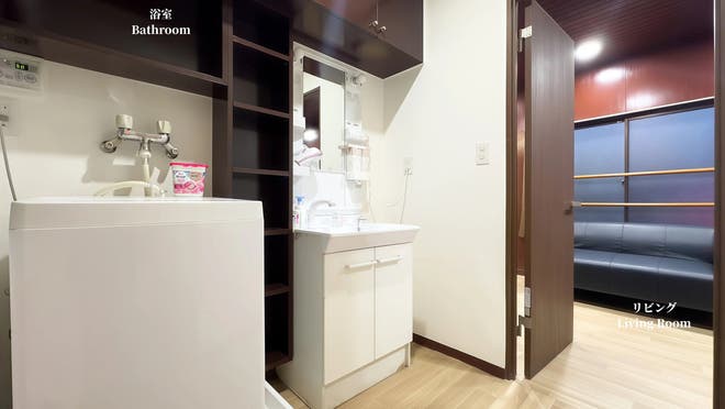 【屋上テラスBBQ】十条駅8分|20名OK|24時間利用可|女子会・誕生日会・大学サークル|雨天OK屋根付の写真20