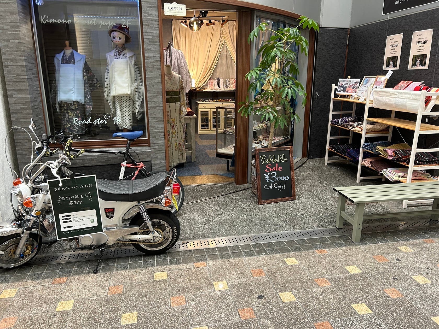 阪急河原町駅から徒歩2分のPOPUPスペースの写真7