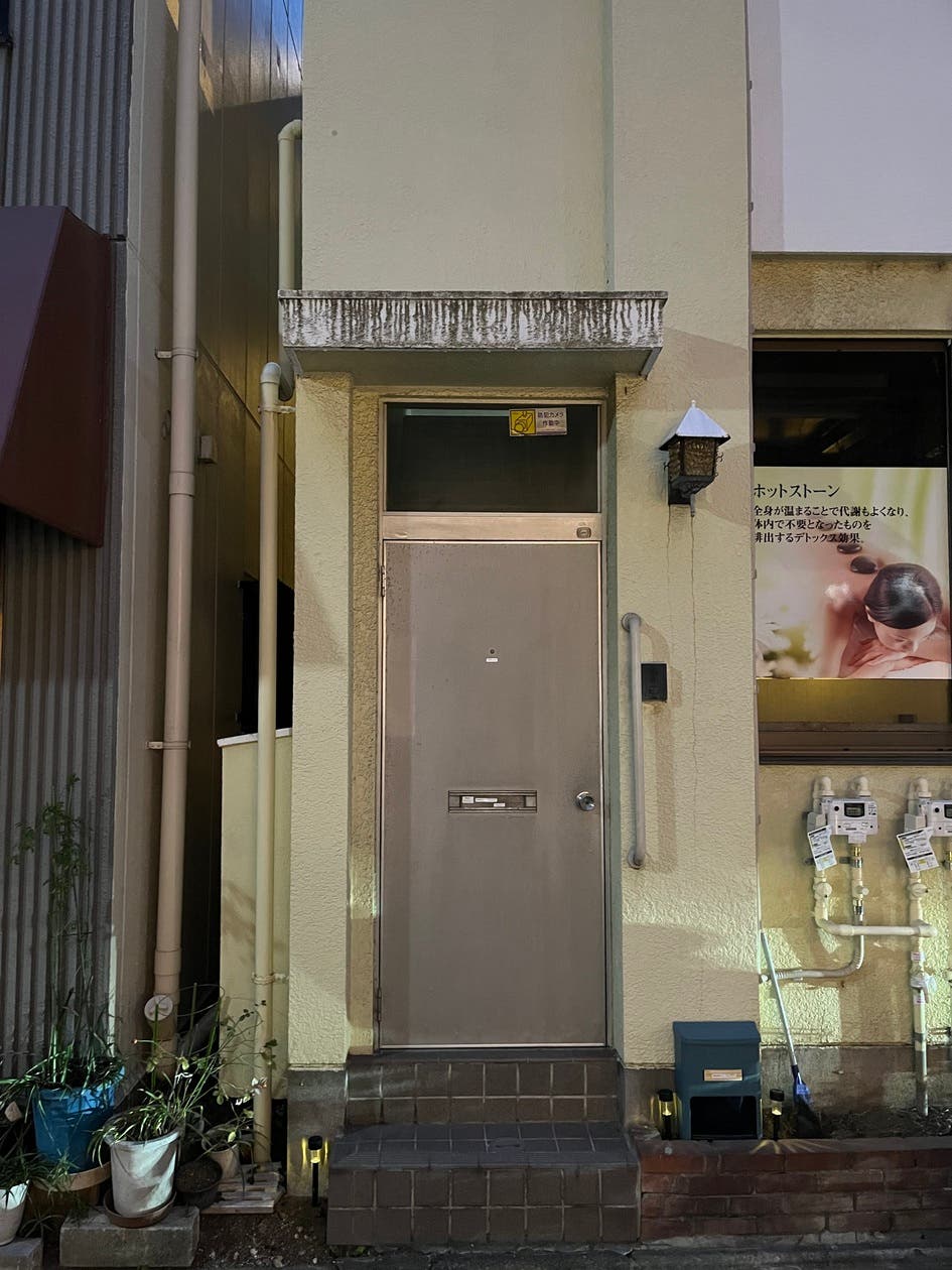 【2026年2月末セール中‼】亀有徒歩４分🚉和モダン🍵完全個室・監視カメラ無の安心空間📹24時間利用可撮影・休憩・配信の写真10