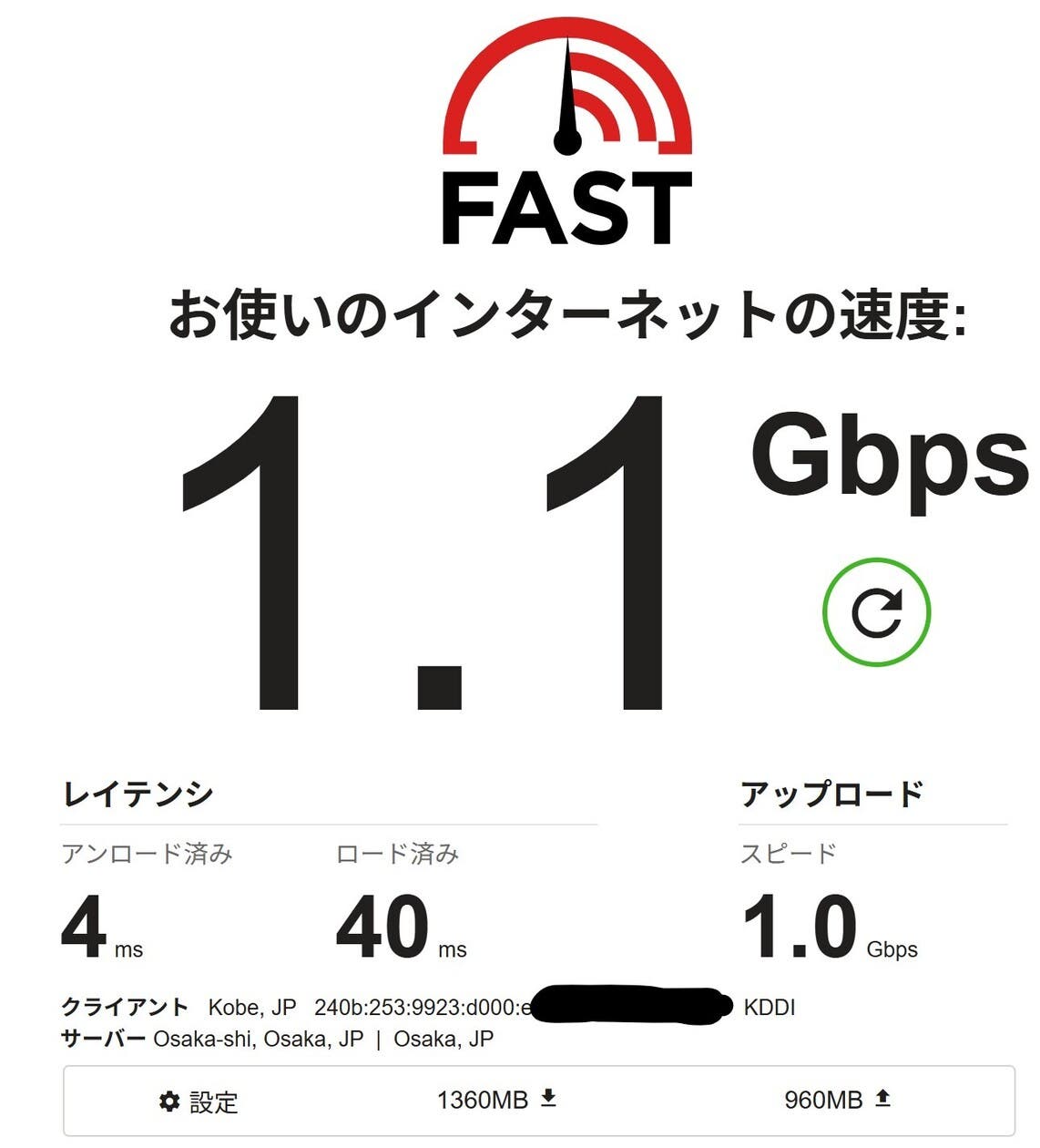 【三宮駅3分】爆速Wi-Fi＆3m大画面無料✨会議・撮影・オフ会◎白床・白壁の明るい空間/土足厳禁✨勉強会・セミナー・面接も🏢の写真18