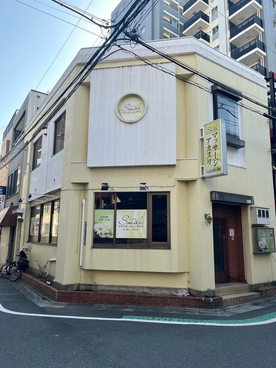 【2026年2月末セール中‼】亀有徒歩４分🚉和モダン🍵完全個室・監視カメラ無の安心空間📹24時間利用可撮影・休憩・配信の写真11