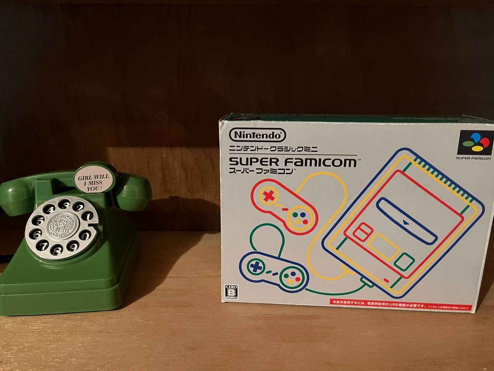 レトロゲームの画像1